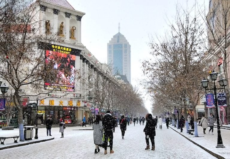 Best Things to do in Harbin: Itinerary Guide (2019) – Blog – YouTrip ...
