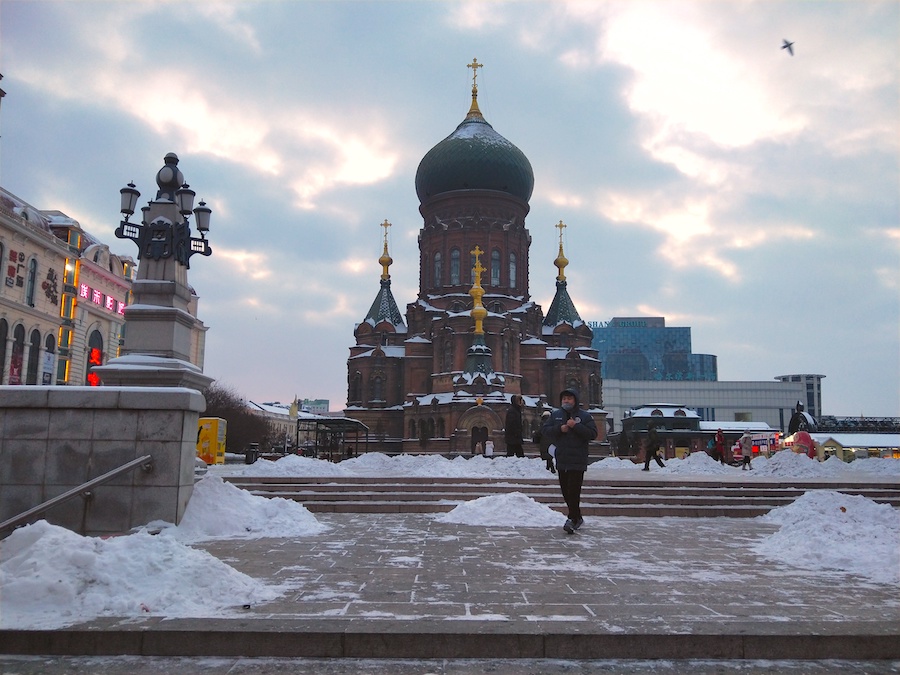 Best Things to do in Harbin: Itinerary Guide (2019) – Blog – YouTrip ...