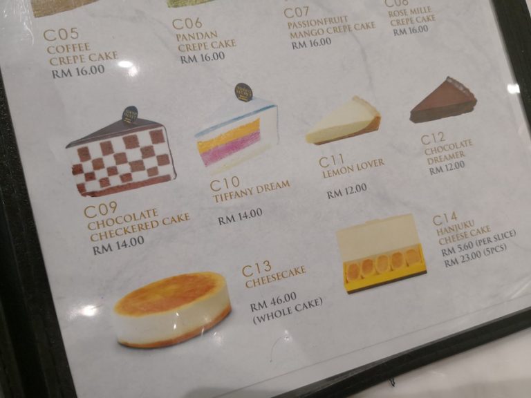 Tokyo Secret JB Review: Dry Cheese Tarts & Shoddy Food – Blog – YouTrip ...