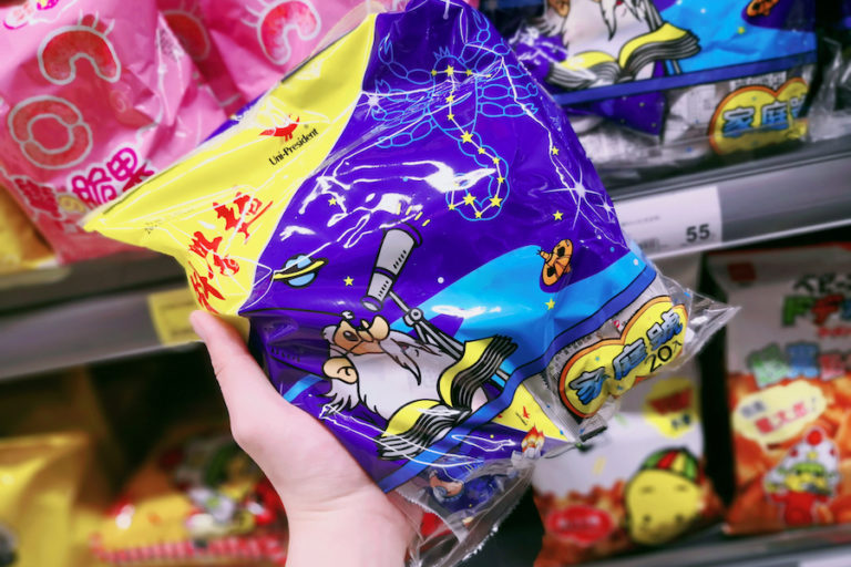 15 Taiwan Snacks Your Tour Guide Won't Show You – Blog – YouTrip Singapore