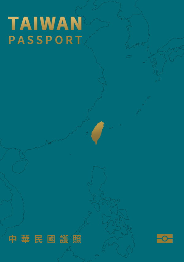 Taiwan New Passport Design: 127 Shortlisted Covers – Blog – YouTrip ...