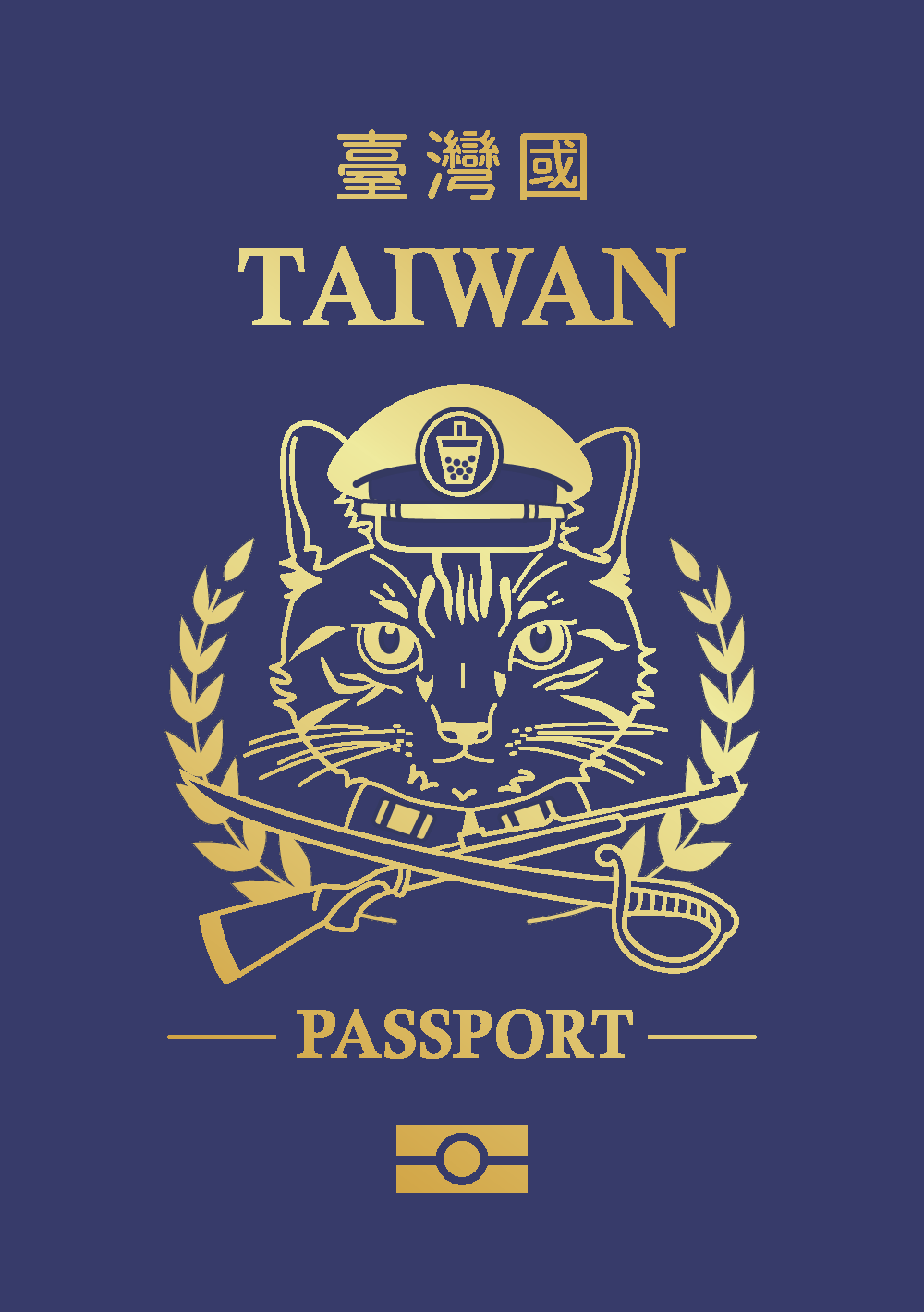 Taiwan New Passport Design 127 Shortlisted Covers Blog Youtrip Singapore