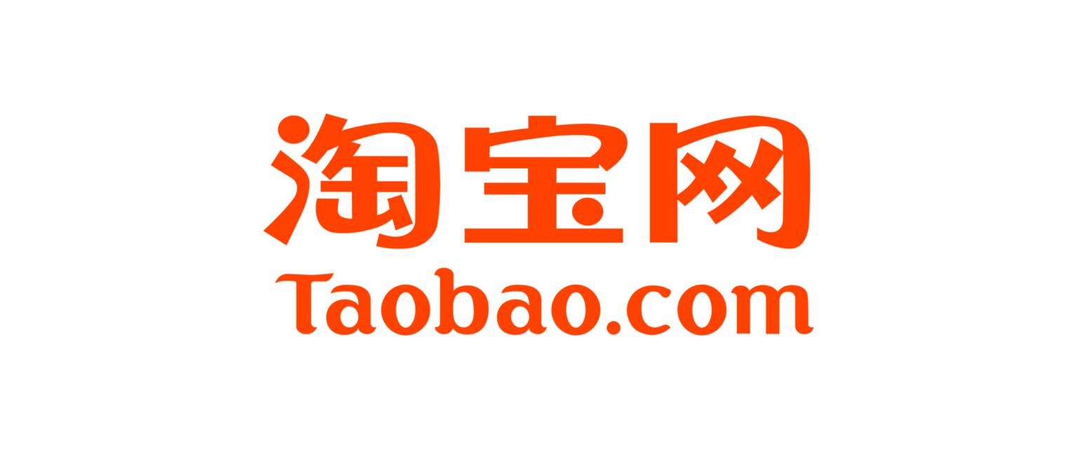 Taobao Singapore: The Ultimate Taobao Shopping Compilation Guide – Blog – YouTrip Singapore