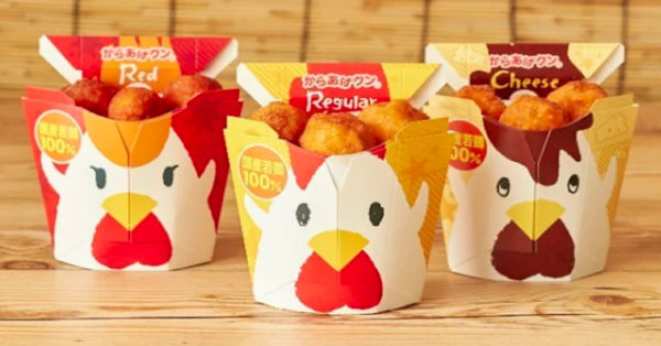 YouTrip's Guide To Japanese Konbinis – YouTrip Singapore