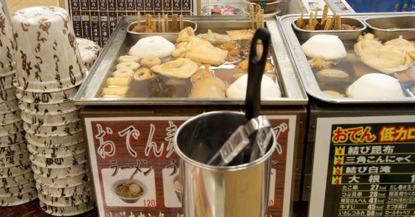 YouTrip's Guide To Japanese Konbinis – YouTrip Singapore