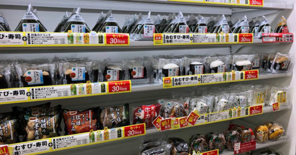 YouTrip's Guide To Japanese Konbinis – YouTrip Singapore