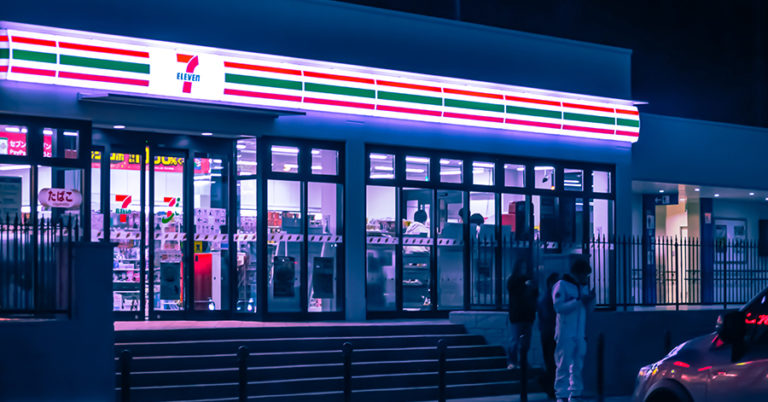 YouTrip's Guide To Japanese Konbinis – YouTrip Singapore