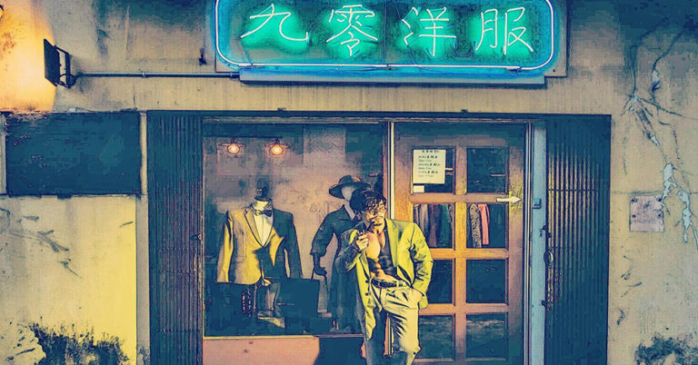 YouTrip's Guide To The Best Bars In JB 2023 — Blog YouTrip Singapore