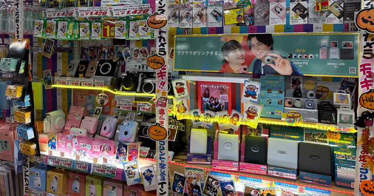 10 Must-Buy Items At Don Quijote In Japan 2025 – YouTrip Singapore