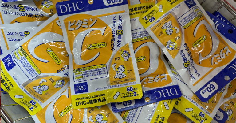 10 Must-Buy Items At Don Quijote In Japan 2025 – YouTrip Singapore