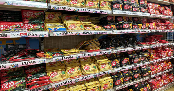 10 Must-Buy Items At Don Quijote In Japan 2025 – YouTrip Singapore