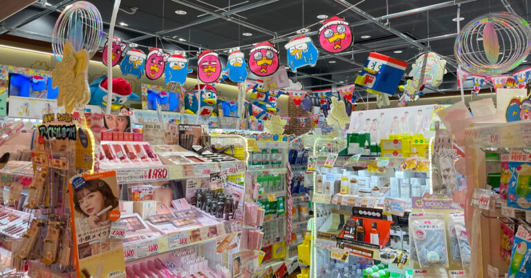 10 Must-Buy Items At Don Quijote In Japan 2025 – YouTrip Singapore