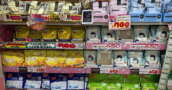 10 Must-Buy Items At Don Quijote In Japan 2025 – YouTrip Singapore