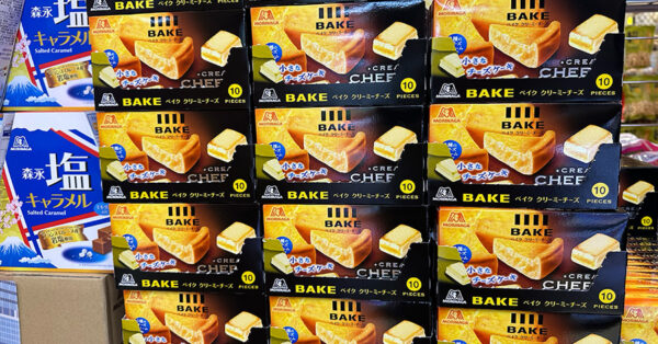 10 Must-Buy Items At Don Quijote In Japan 2025 – YouTrip Singapore