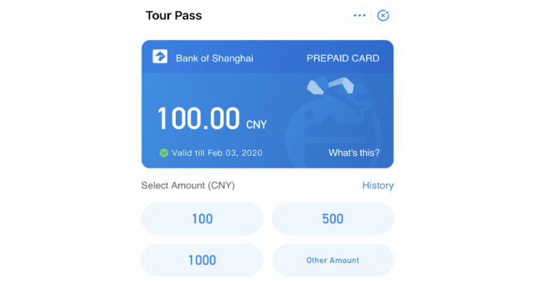 Alipay For Foreigners: How To Use Alipay In China (2025) – YouTrip ...