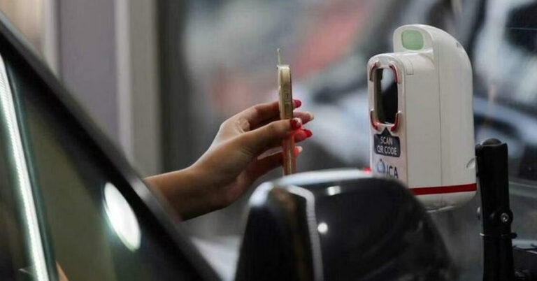 A Guide To QR Code Immigration Clearance At Singapore Land Checkpoints ...