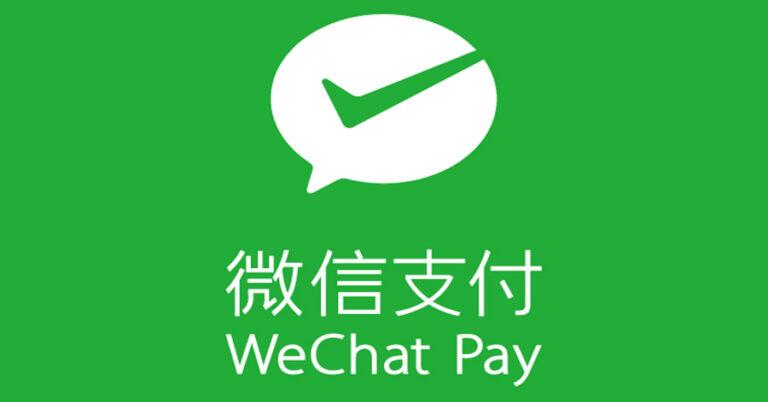 WeChat Pay For Foreigners In China Guide 2025 – YouTrip Singapore