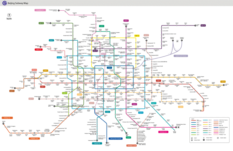 Beijing Subway Guide: Lines, Key Stops, Ticket Prices 2024 – YouTrip ...