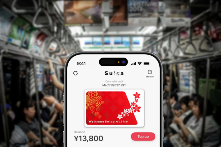 Suica Card Japan Guide (2025): How To Use, Where To Buy & Tourist Tips ...