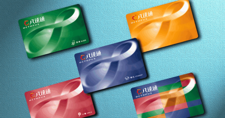 Octopus Card Hong Kong: The Ultimate Guide For Tourists (2025 ...