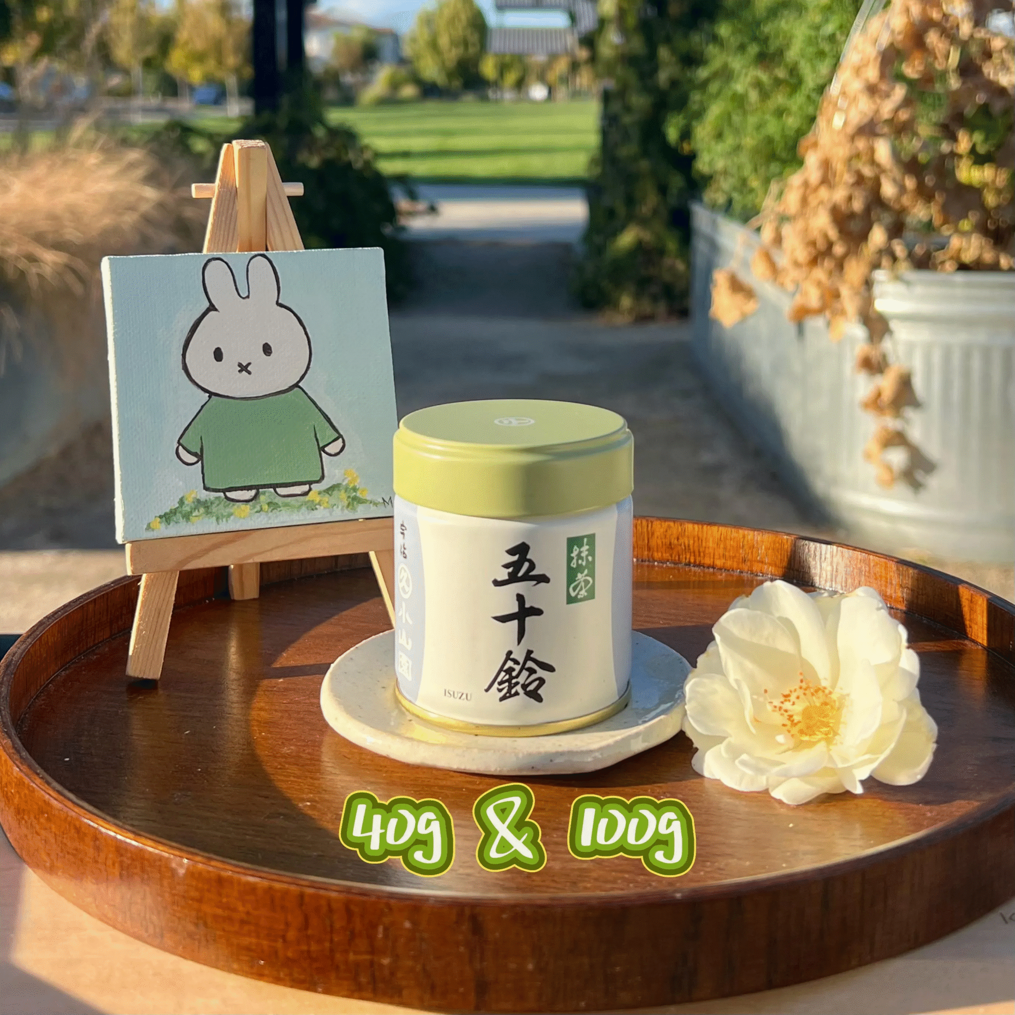 Marukyu Koyamaen Matcha 2026: Best Matcha to Try, Prices & Where to Buy ...