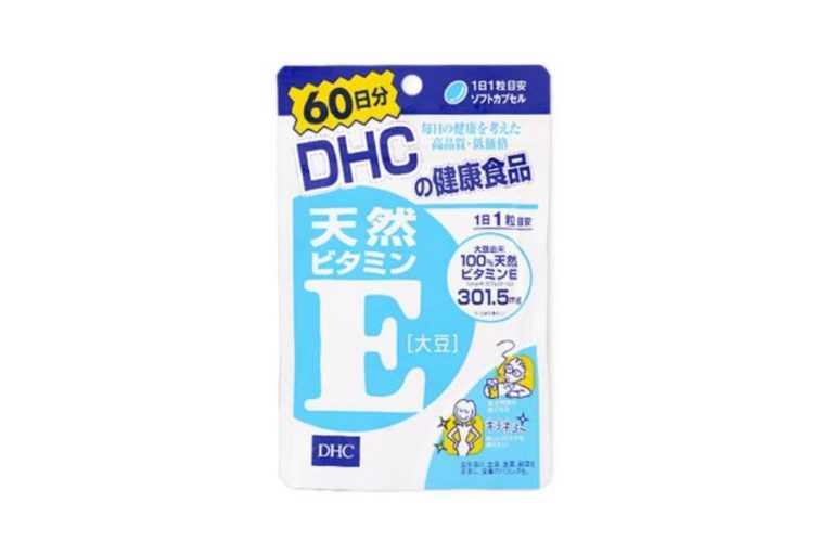 20 วิธีกิน วิตามิน DHC กินยังไง 2023 ? ตัวไหนให้ได้ผลดีที่สุด รับรองปัง ...
