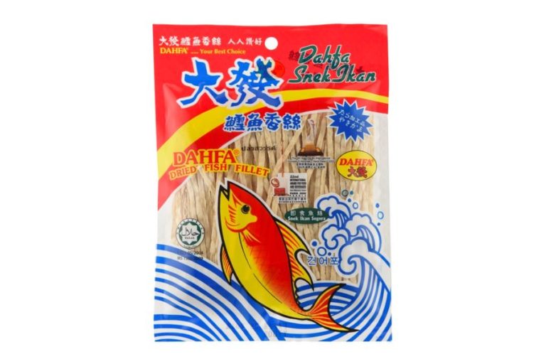 10 ของฝากมาเลเซีย 2023 / 2566 ราคาถูก ช้อปกันเพลินสุด ๆ – Blog ...