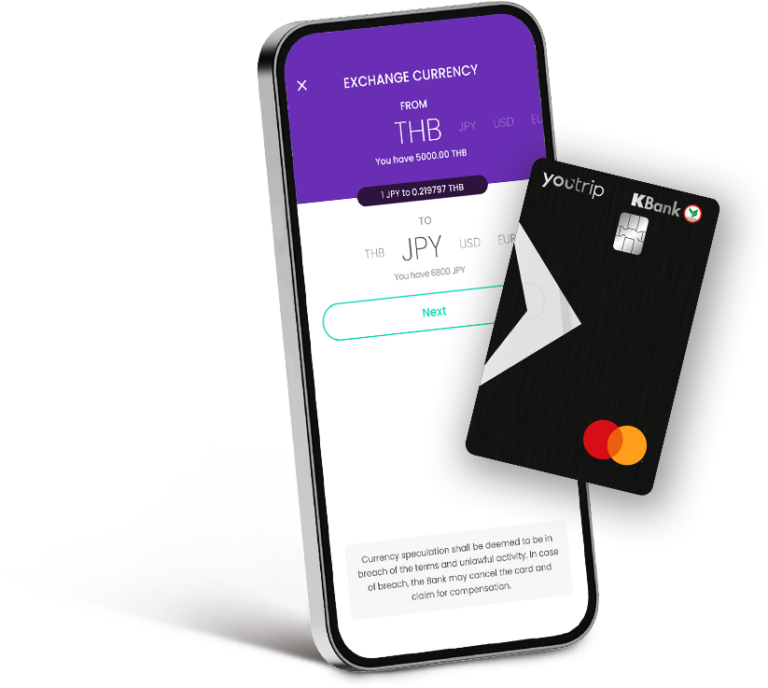 YouTrip – Multi-currency travel wallet and money changer in app